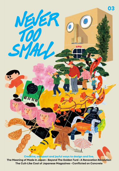 Never Too Small – mag nation